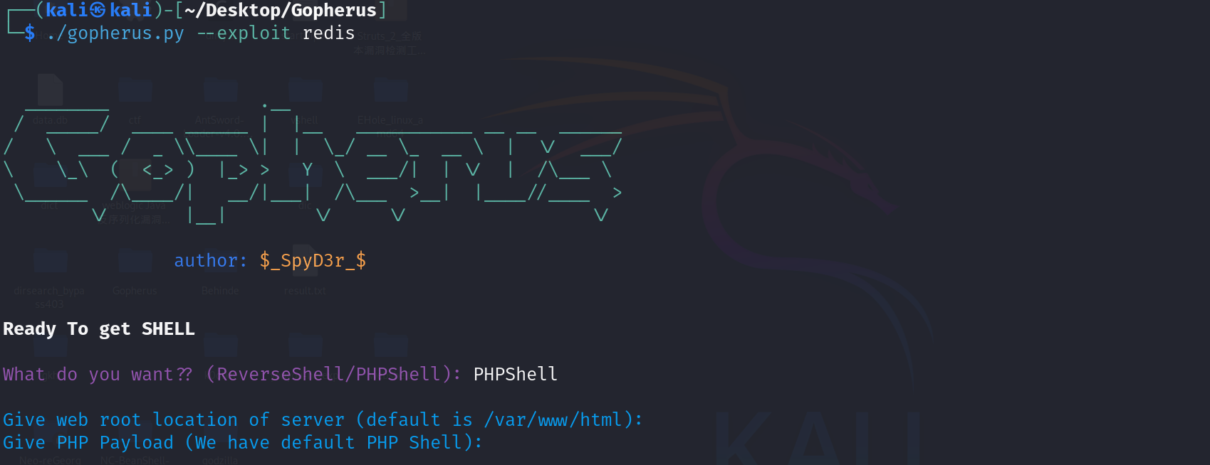 07 SSRF漏洞原理剖析 | 霓虹字节-K0u1g